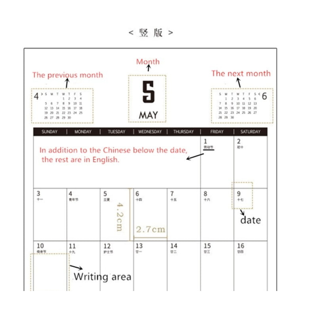 2020 Wall Calendar 365 days Desk Calendar – Savvy1